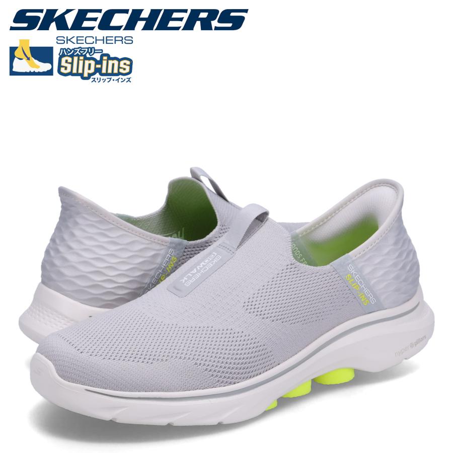 SKECHERS スケッチャーズ スリップインズ ハンズフリー ゴーウォーク 7 スニーカー スリッポン メンズ グレー 216641 ...