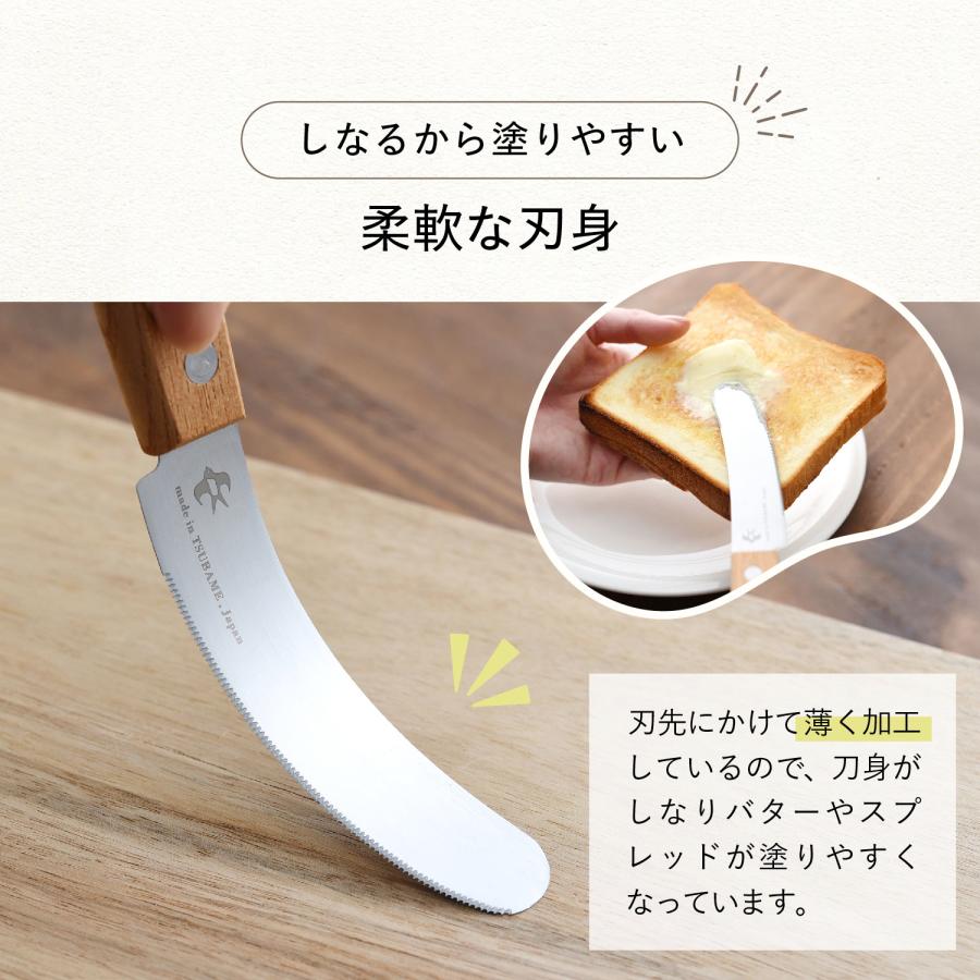 つばめのパンナイフ バターナイフ パンナイフ マルチナイフ 日本製 BUTTER KNIFE A-77677 メール便 ギフト対応不可 : スニークオンラインショップ - 通販 - Yahoo ...