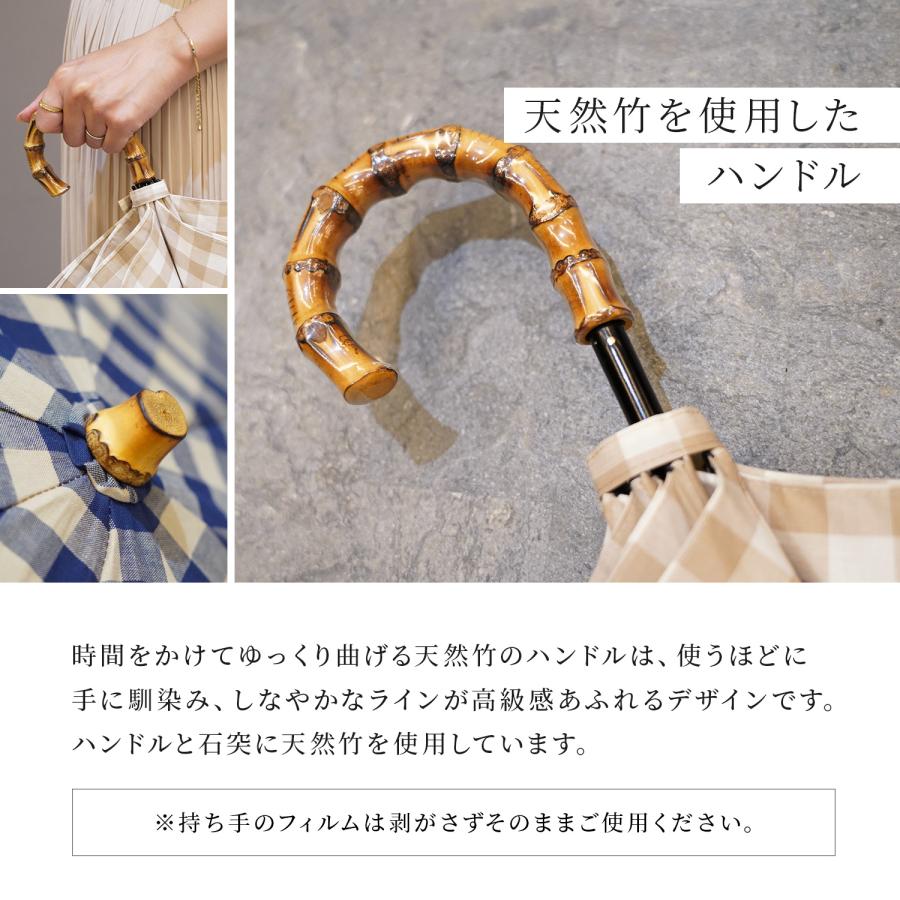 ワカオ WAKAO 日傘 雨傘 折りたたみ レディース 晴雨兼用 軽量 UVカット 撥水加工 天然素材 日本製 GINGHAMCHECK FOLDING UMBRELLA 8279 :wko ...