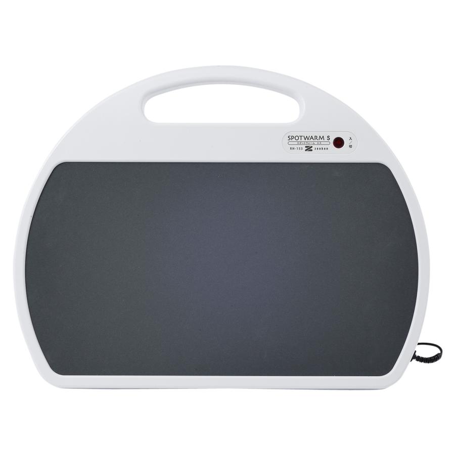 ゼンケン 電気ヒーター 足元 遠赤外線ヒーター オフィス 省エネ 小型 薄型 スポットウォームS RH-153 : スニークオンラインショップ - 通販 - Yahoo!ショッピング