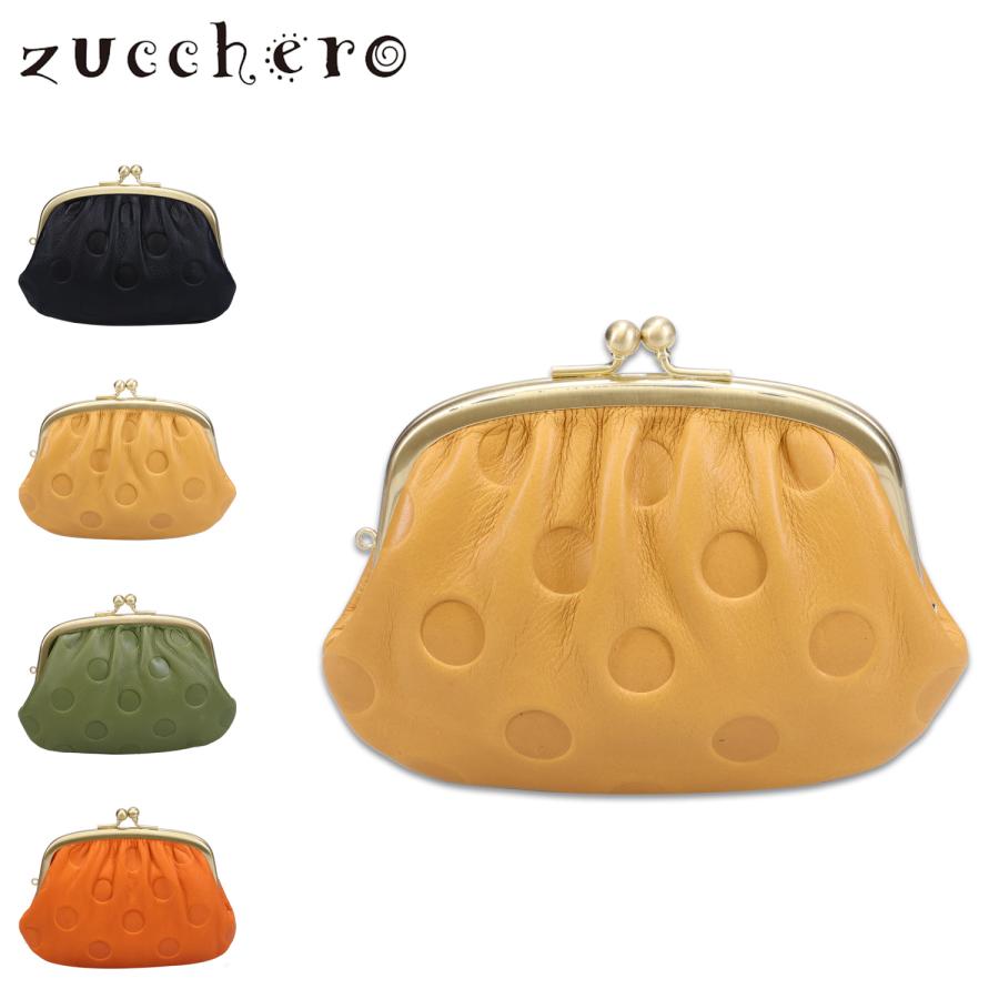 ズッケロ zucchero 財布 小銭入れ コインケース がま口 レディース 本革 コンパクト ブラック ブラウン グリーン オレンジ 黒 ...