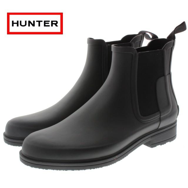 交換送料片道無料 ハンター メンズ オリジナル リファインド チェルシー M ORG REFINED CHELSEA ブラック MFS9060RMA-BLK 定番 HUNTER（ハンター） 交換送料片道無料 メンズ オリジナル リファインド