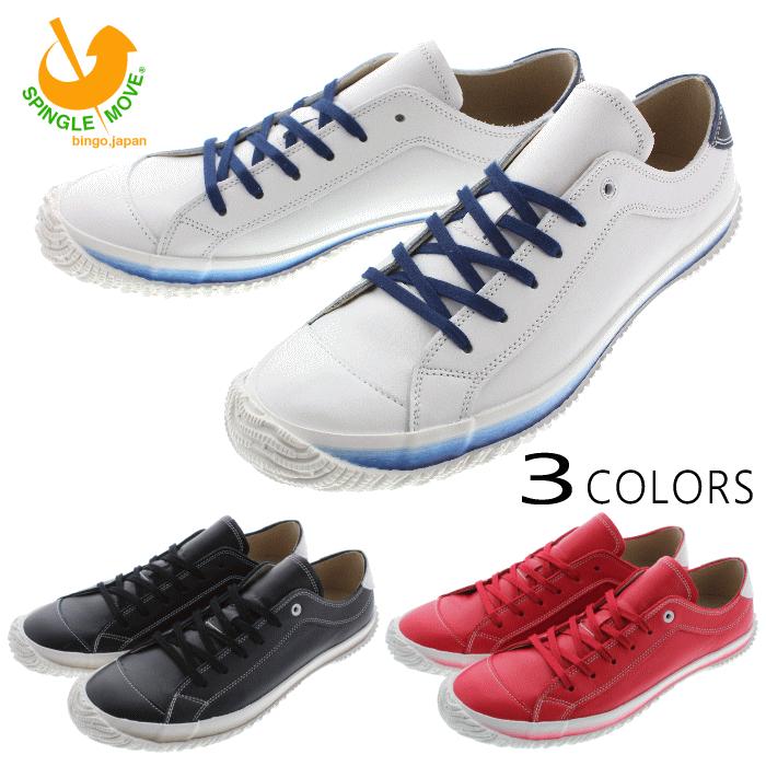 SPINGLE（スピングル） 交換返品送料無料 スピングルムーブ スピングル