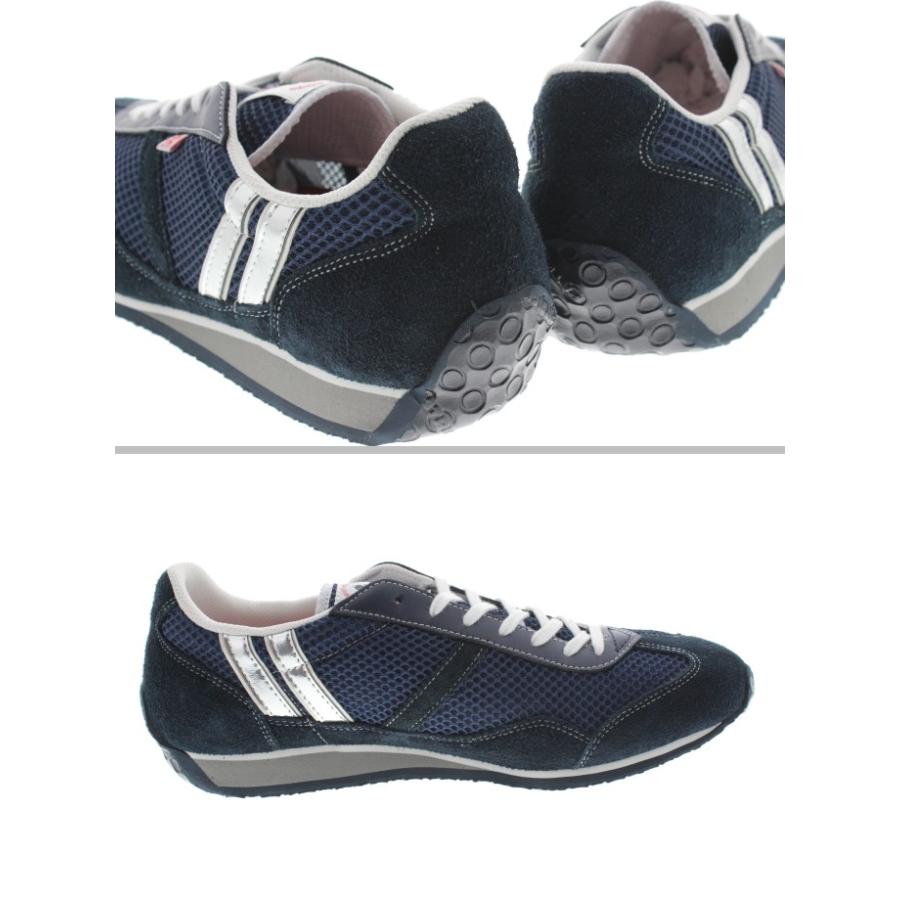 PATRICK 防水スプレー吹きかけサービス 交換返品送料無料 パトリック スニーカー クール スタジアム ネイビー C-STADIUM NVY 27212 定番 : すにーかー倉庫 - 通販 ...