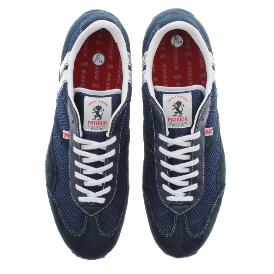 PATRICK 防水スプレー吹きかけサービス 交換返品送料無料 パトリック スニーカー クール スタジアム ネイビー C-STADIUM NVY 27212 定番 : すにーかー倉庫 - 通販 ...