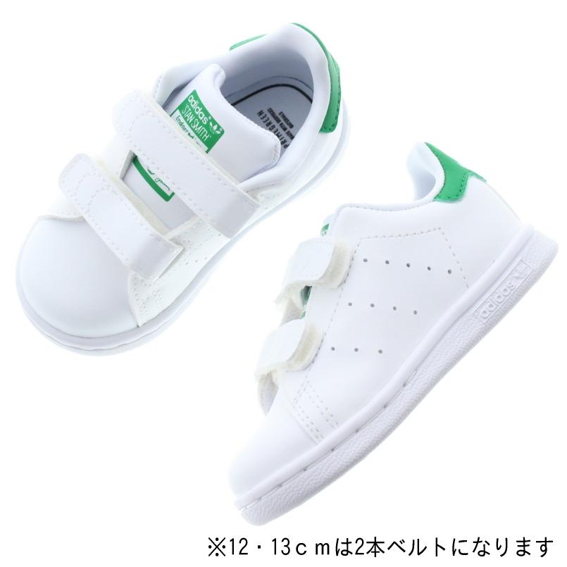adidas（アディダス） 交換送料片道無料 子供 スニーカー スタンスミス CF I フットウェアホワイト/フットウェアホワイト/グリーン ...
