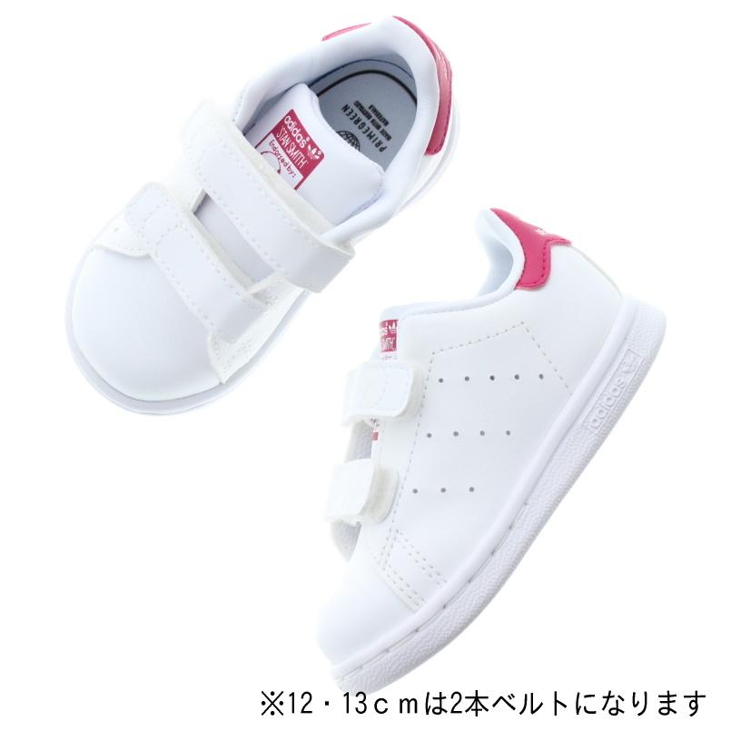 定番 子供 アディダス adidas スニーカー スタンスミス CF I STAN SMITH CF I フットウェアホワイト/フットウェア ...