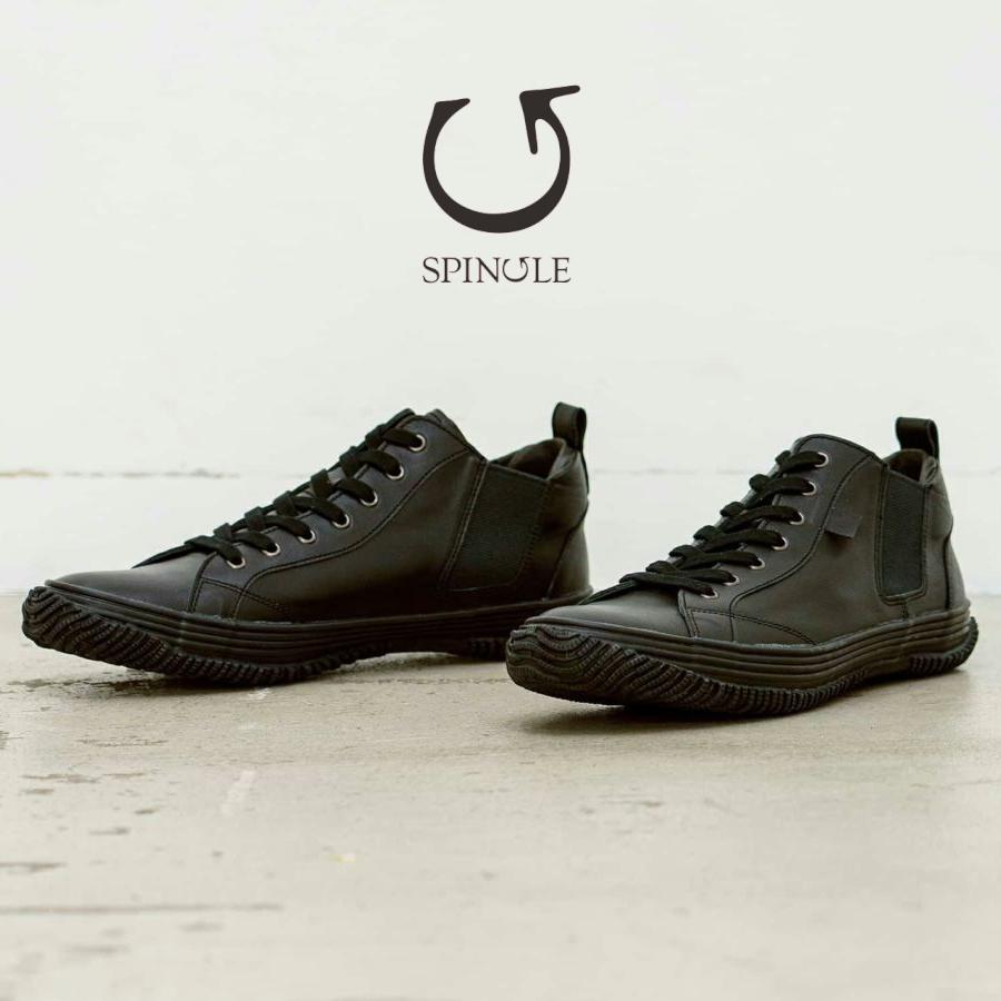 SPINGLE（スピングル） 交換返品送料無料 スニーカー SP-442 ブラック