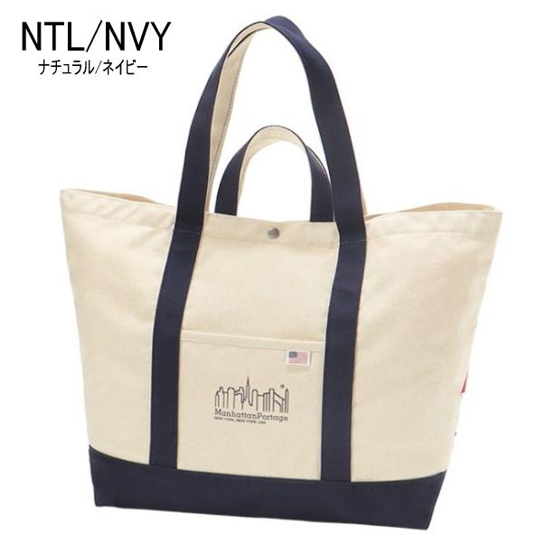 マンハッタンポーテージ ストーニー ポイント トート バッグ キャンバス ライト 22 1375-CV-L-22 NTL/NVY(ナチュラル ...