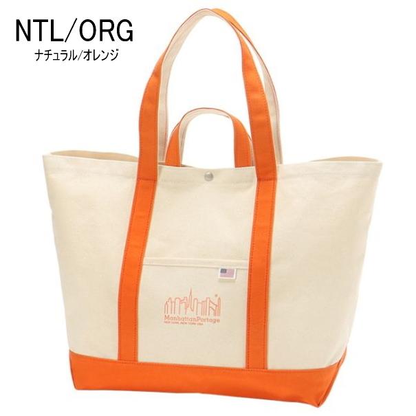 マンハッタンポーテージ ストーニー ポイント トート バッグ キャンバス ライト 22 1375-CV-L-22 NTL/NVY(ナチュラル ...
