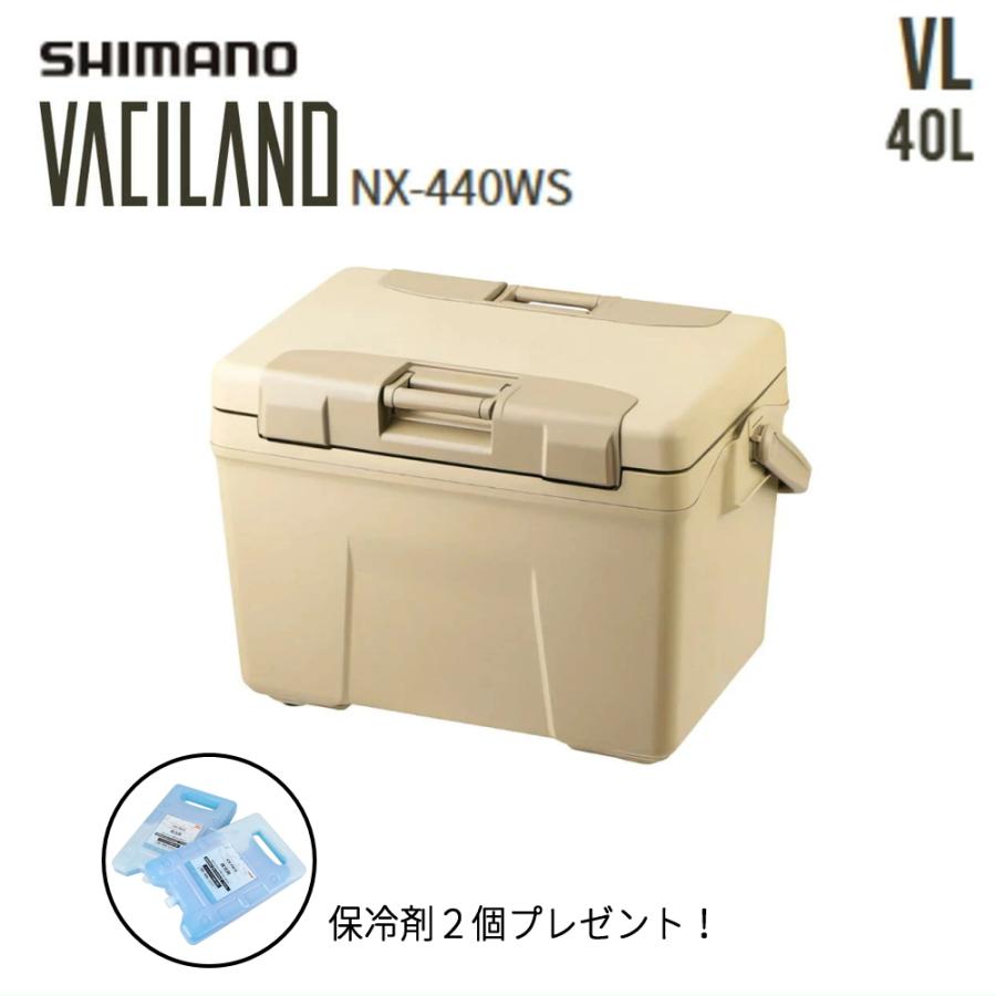 【保冷剤プレゼント】シマノ SHIMANO クーラーボックス ヴァシランド VL 40L VACILAND VL 40L NX-440WS ベージュ01 : 10060504 : すにーかー ...