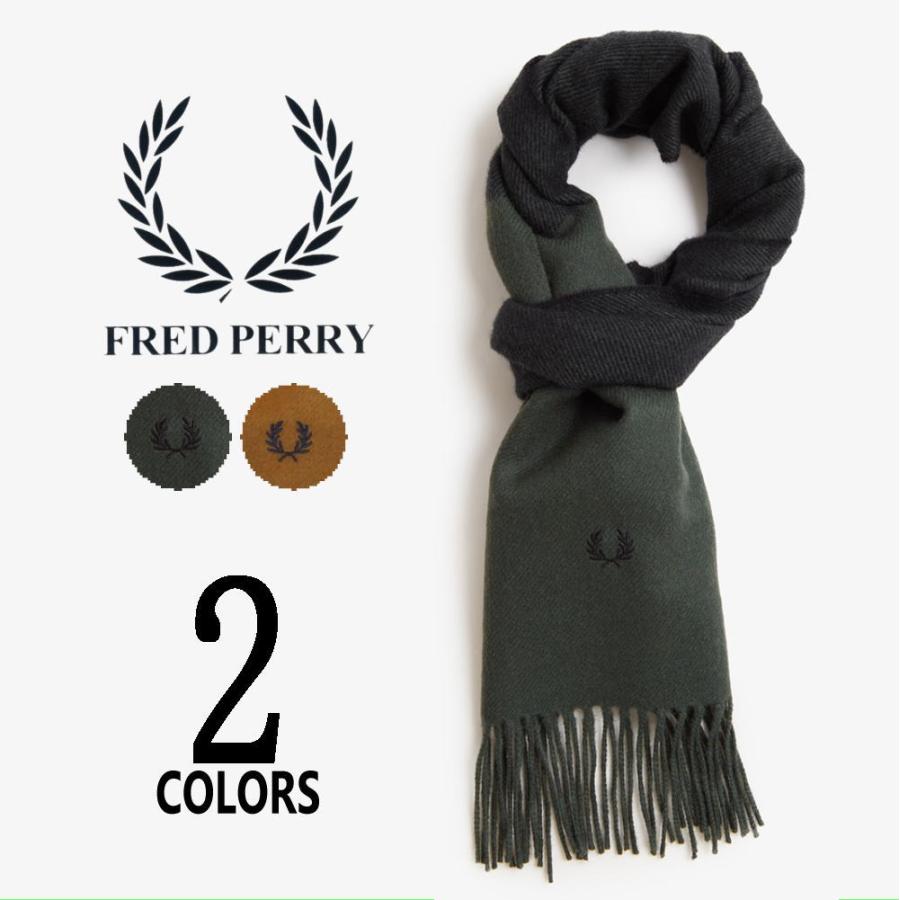 FRED PERRY フレッドペリー マフラー カラー ブロック スカーフ Colour Blocked Scarf C6143 T18 T86 : すにーかー倉庫 - 通販 - Yahoo ...