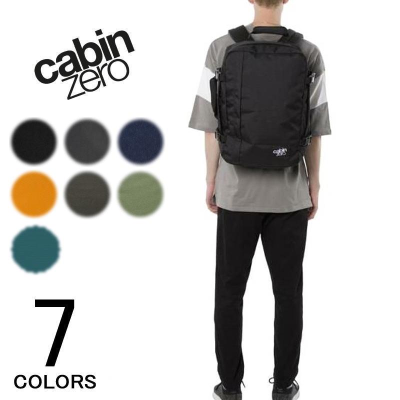 cabin zero キャビンゼロ CABINZERO バッグ クラシック スタイル CLASSIC STYLE 36L : すにーかー倉庫 - 通販 - Yahoo!ショッピング
