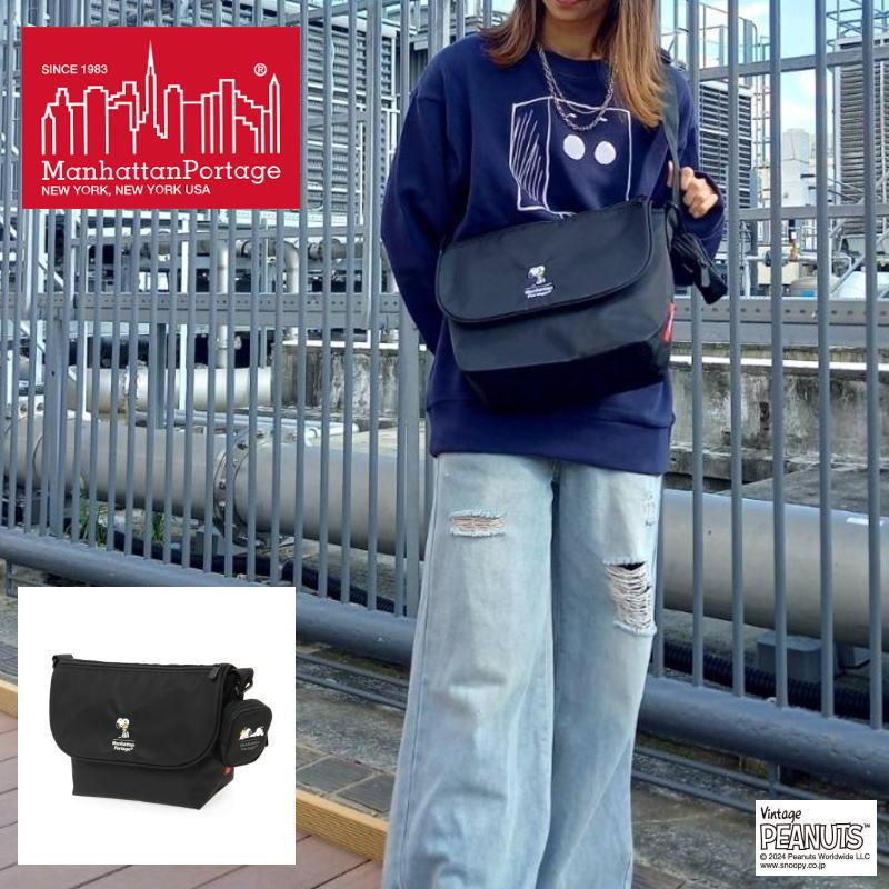 Manhattan Portage（マンハッタンポーテージ） ナイロン メッセンジャー (SM) フラップ ジッパー ポケット フライト ...