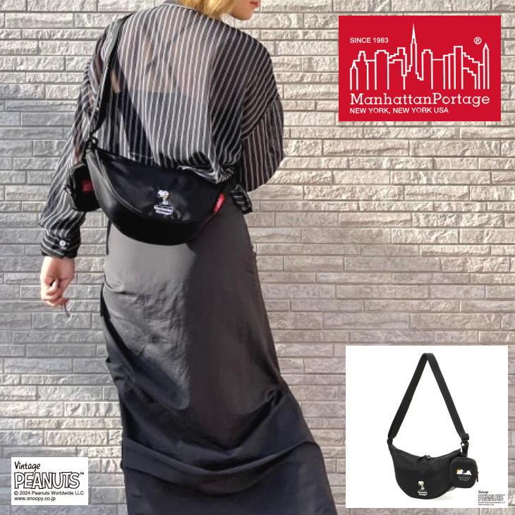 マンハッタンポーテージ ブロンク クレセント バッグ フライト ナイロン バッキング ピーナッツ FW2024 ブラック 2403-NTWL ...