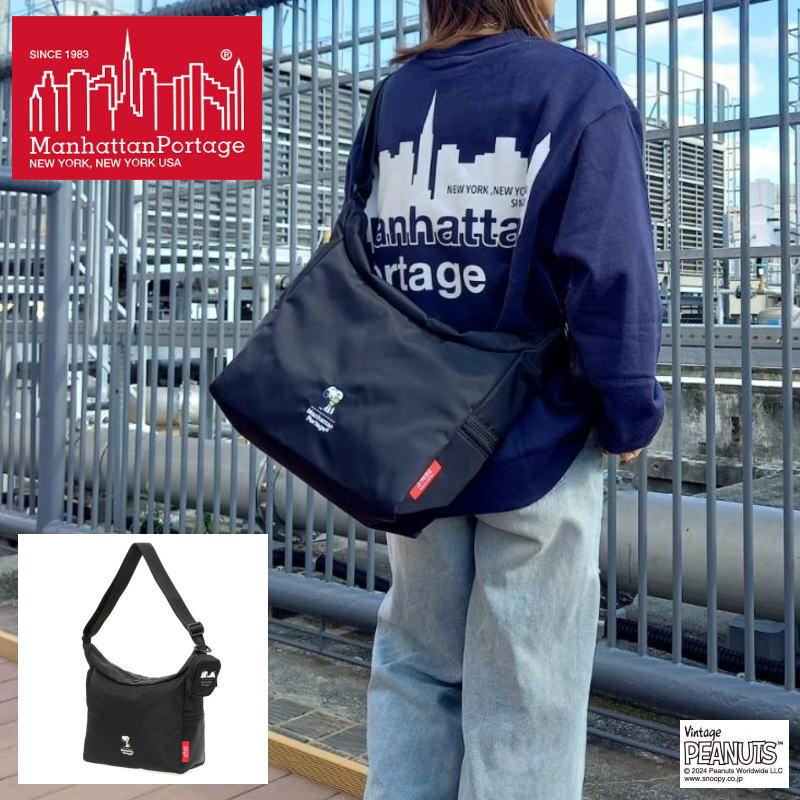 Manhattan Portage マンハッタンポーテージ ベッドスタイ ショルダーバッグ フライト ナイロン バッキング ピーナッツ ...