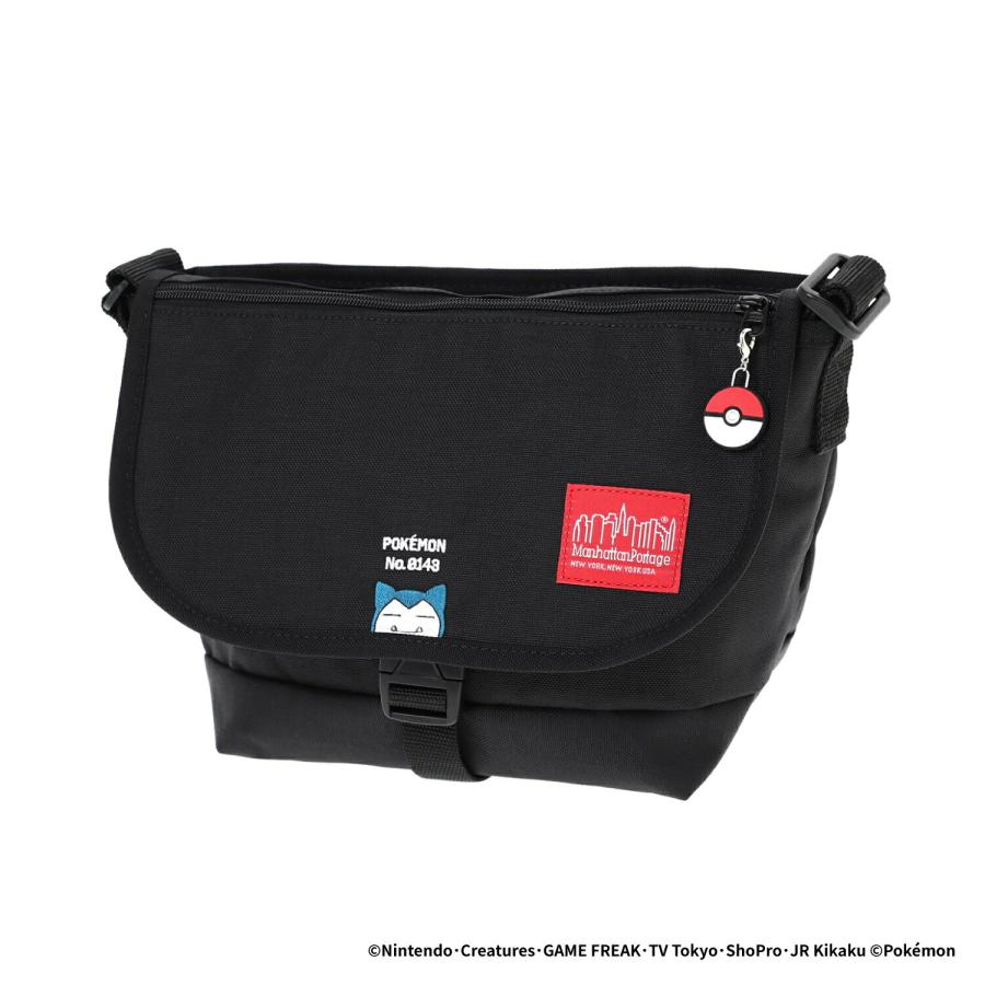 マンハッタンポーテージ Manhattan Portage Nylon Messenger Bag JR Flap Zipper Pocket ...