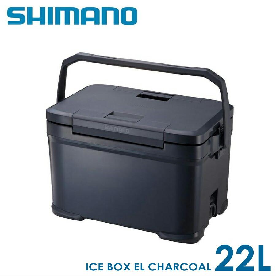 シマノ SHIMANO アイスボックス EL ICE BOX 22L チャコール NX-222V 01 : すにーかー倉庫 - 通販 ...