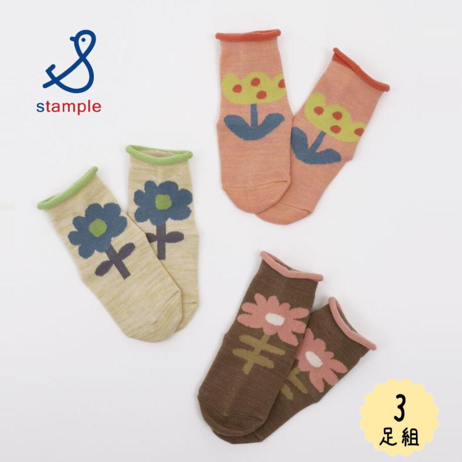 stample スタンプル 靴下 大きなお花 クルーソックス 3足組 73288 A 子供 : すにーかー倉庫 - 通販 - Yahoo!ショッピング