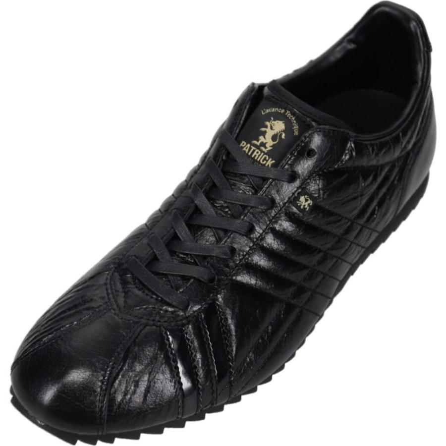 PATRICK（パトリック） 防水スプレー吹きかけサービス 交換返品送料