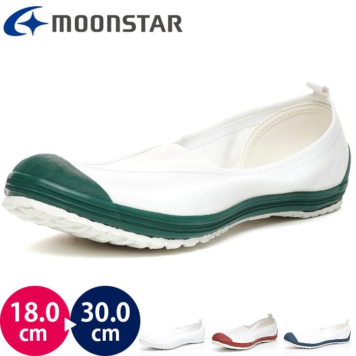 MoonStar ムーンスター moonstar スクールエース2型 上履き キッズ ジュニア スクール メンズ レディース 上靴 子供 男の子 女の子 ホワイト 白靴 学生 学校 通学 入学 ...