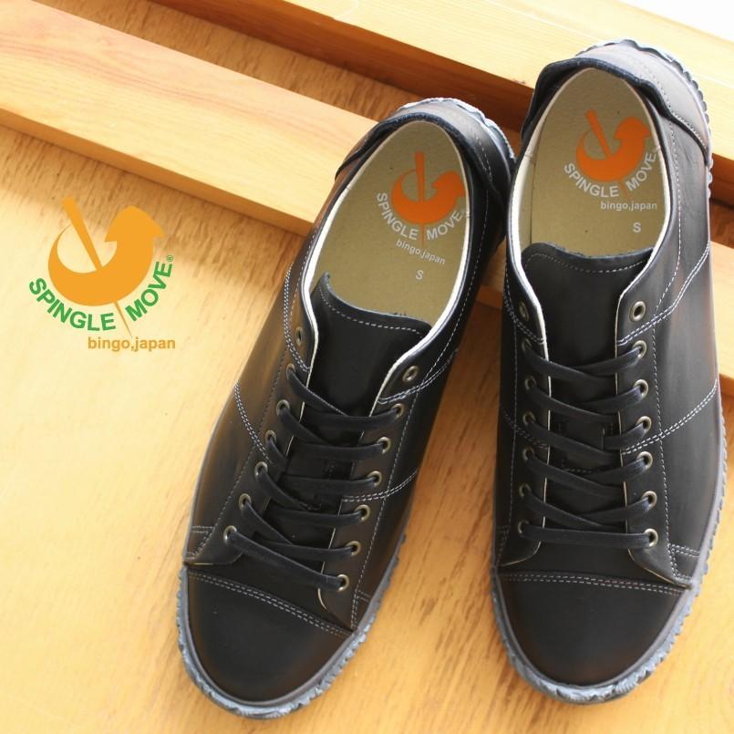 SPINGLE（スピングル） 交換返品送料無料 スニーカー SP-272 ブラック