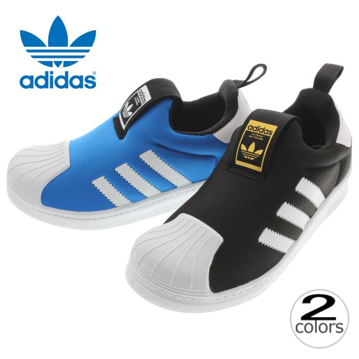 adidas 交換送料片道無料 子供 アディダス スニーカー SS 360 C (SST C) S32130 DB1985 定番 : えびす屋 ...