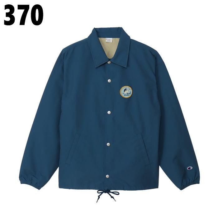 交換送料片道無料 チャンピオン Champion コーチジャケット 24SS C3-Z605 370（ネイビー）780（ベージュ） : 10062725 : えびす屋 すにーかー倉庫 - 通販 ...