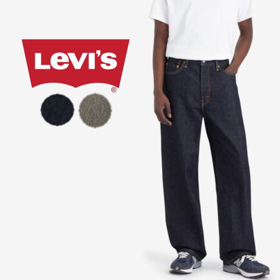 Levi's 交換送料片道無料 リーバイス 578 BAGGY ダークインディゴ グレー LAST GREY OF SUMMER Dark ...