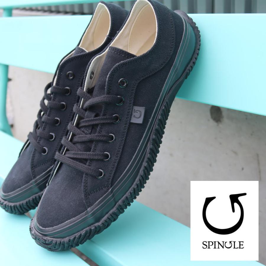 SPINGLE 交換返品送料無料 スピングル スニーカー SP-141 ブラック/ブラック 145 : えびす屋 すにーかー倉庫 - 通販 - Yahoo!ショッピング