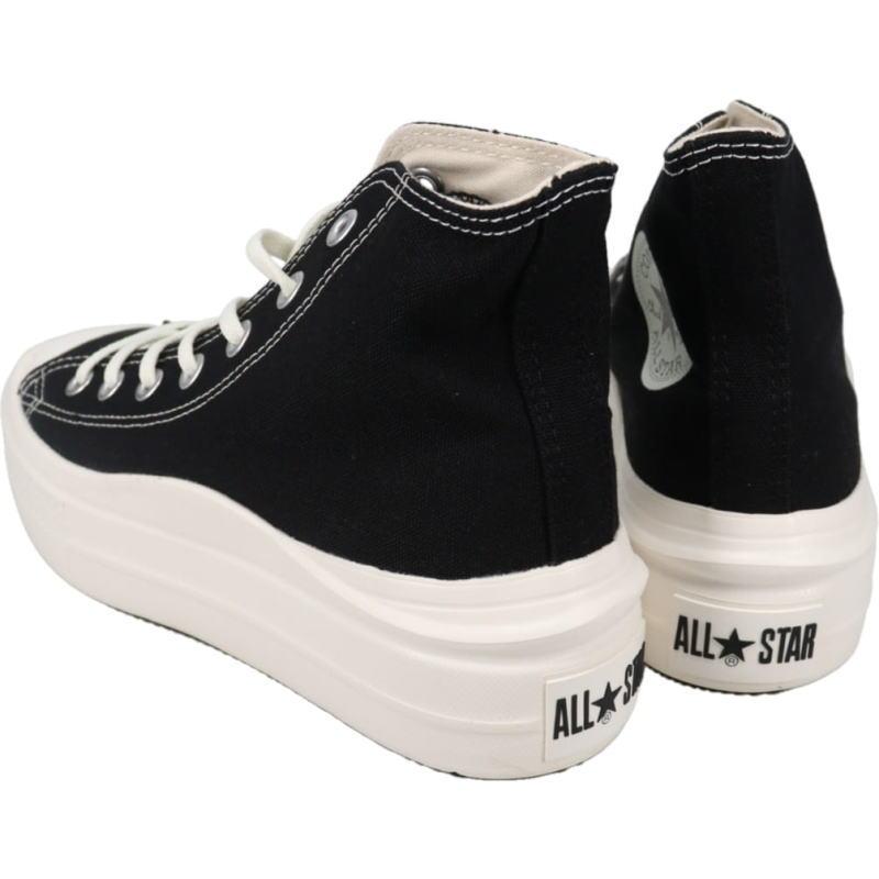 CONVERSE（コンバース） 定番 スニーカー オールスター ライト PLTS 2 HI ALL STAR LIGHT PLTS 2 HI ...