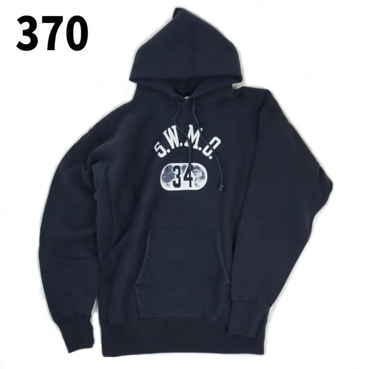 Champion チャンピオン リバースウィーブ(R) フーデッド スウェット シャツ 24FW TRUE TO ARCHIVES C3-A115 370(ネイビー) 970(マルーン ...