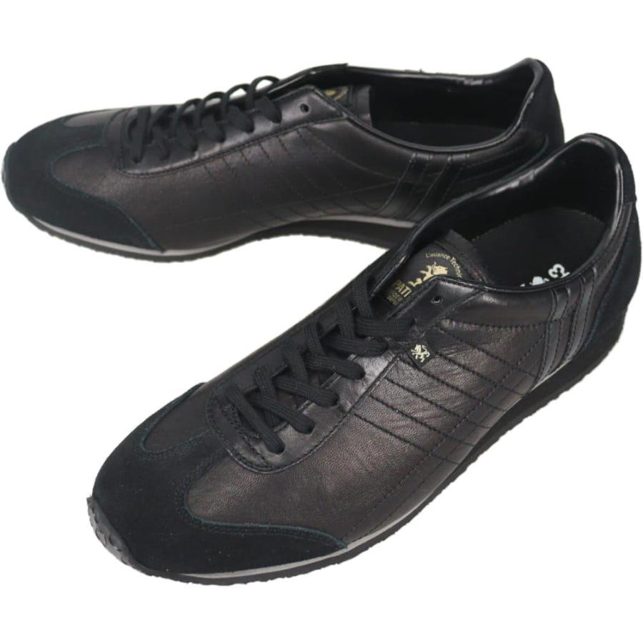 PATRICK（パトリック） 交換・返品 初回時送料無料（沖縄県を除く）パトリック スニーカー アイリス IRIS ホース・ブラック H ...