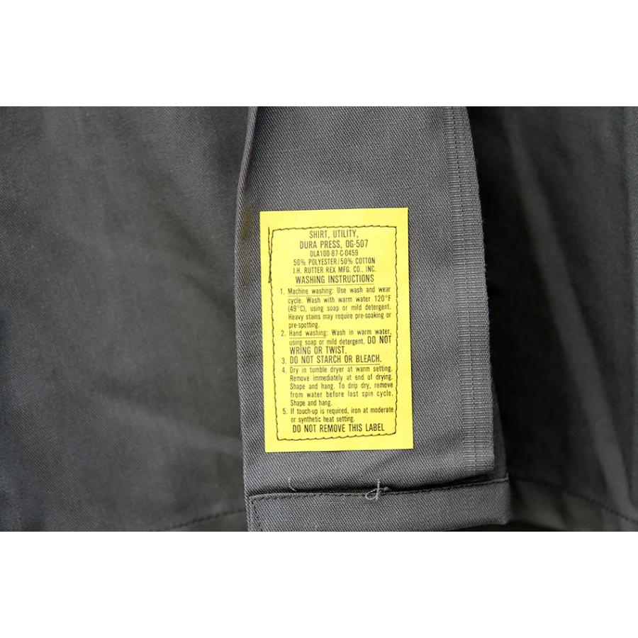 「DEADSTOCK U.S.ARMY UTILITY SHIRT」OG-507 デッドストック アメリカ軍 米軍 実物 新品 ...