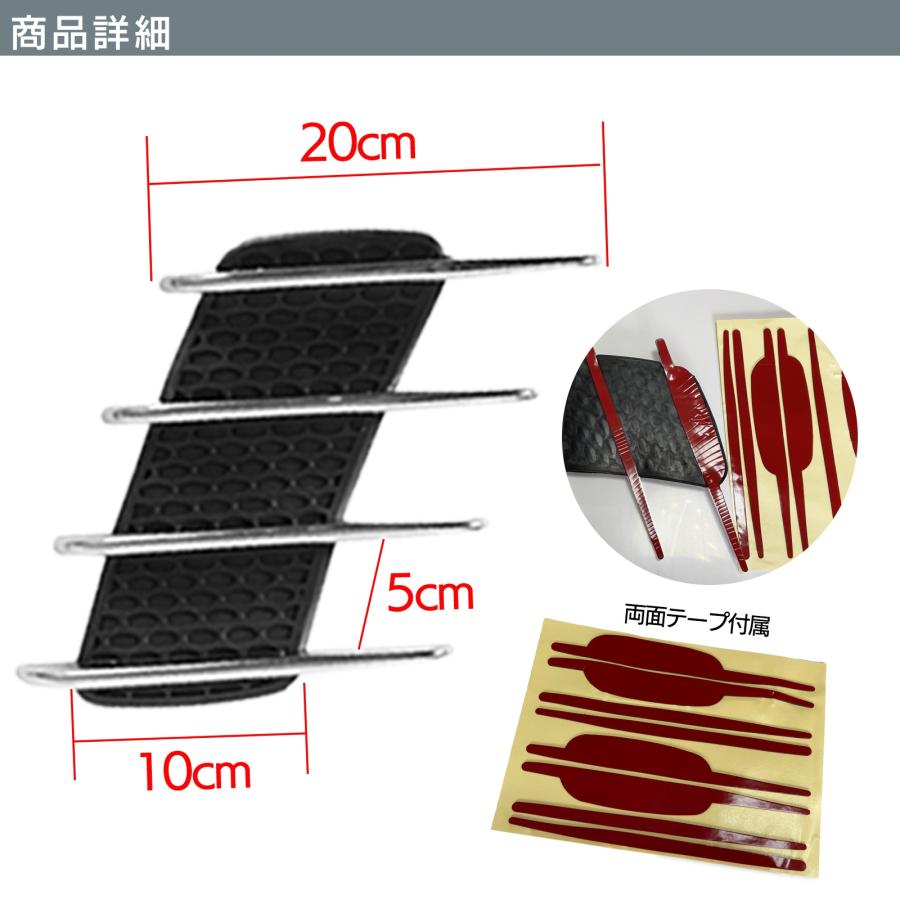 SーNET ダミーダクト 車 ダミーダクトステッカー 汎用 SN-331-DD Aタイプ : s-netshop pro - 通販 - Yahoo!ショッピング