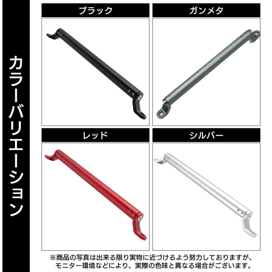 SーNET クランプバー ロング バイク クランプステー マルチホルダー SN-285-BS : s-netshop pro - 通販 - Yahoo!ショッピング