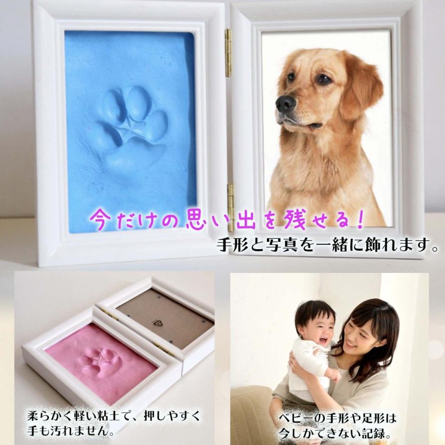 SーNET 足跡パッド 犬 ペットフォトフレーム 手形 写真立て SN-285-PF : s-netshop pro - 通販 - Yahoo!ショッピング