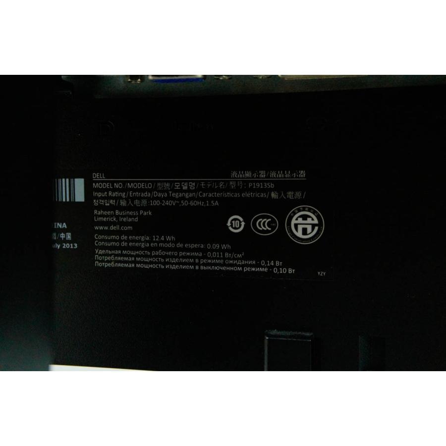 中古 DELLデル 19インチ 液晶モニター P1913Sb 液晶ディスプレイ : エスネットショップ ヤフー店 - 通販 - Yahoo ...