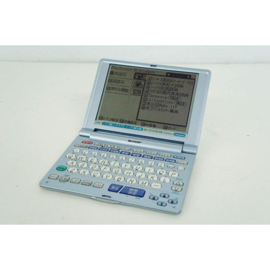 中古 SHARPシャープ 電子辞書 Papyrus PW-A8700 : エスネットショップ ヤフー店 - 通販 - Yahoo!ショッピング