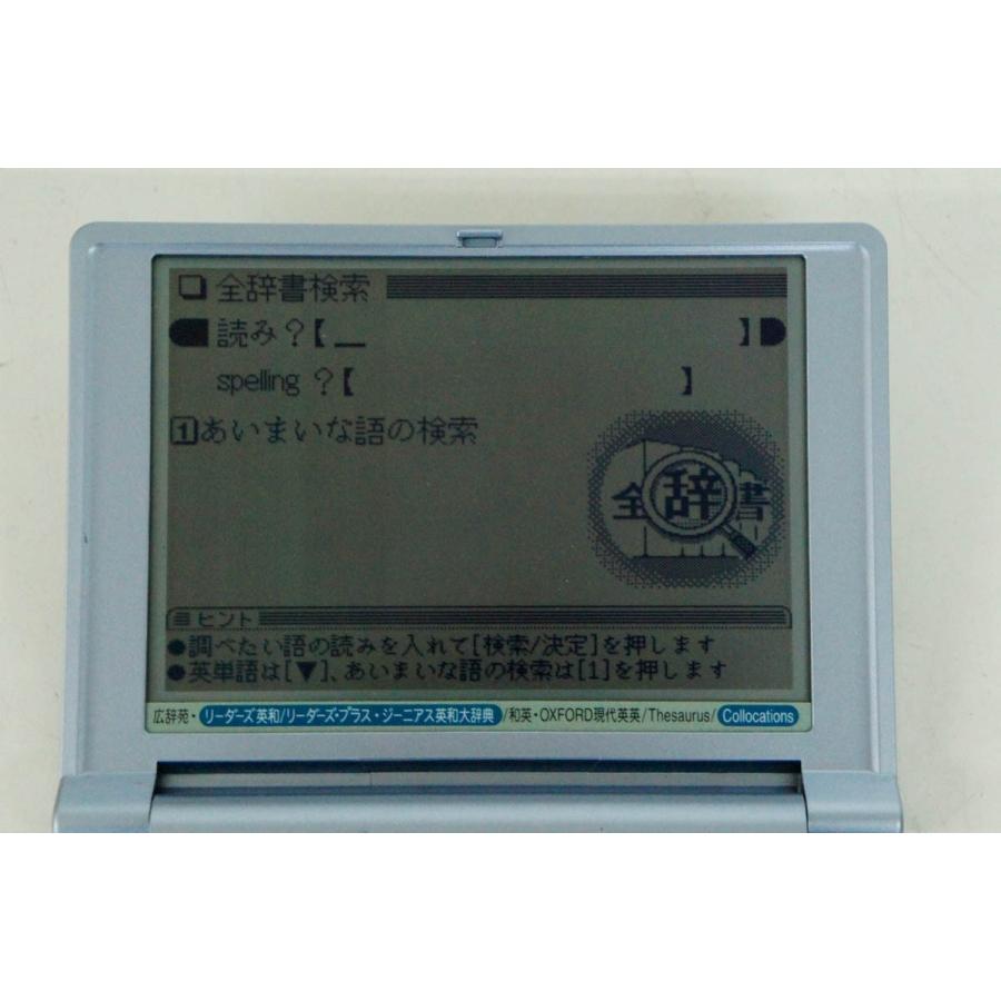 中古 SHARPシャープ 電子辞書 Papyrus PW-A8700 : エスネットショップ ヤフー店 - 通販 - Yahoo!ショッピング