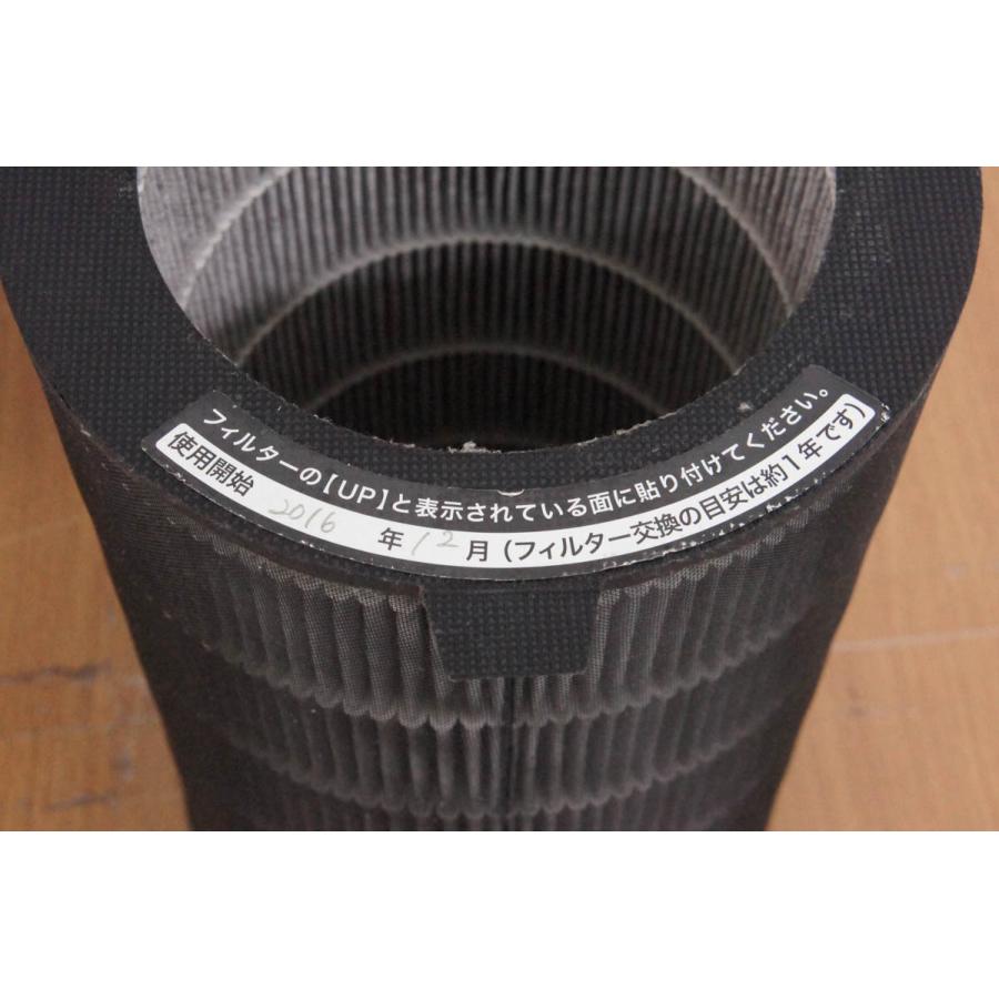 中古 無印良品MUJI 空気清浄機 MJ-AP1 デュアルカウンターファン 360°集塵脱臭フィルター : エスネットショップ ヤフー店 - 通販 - Yahoo!ショッピング