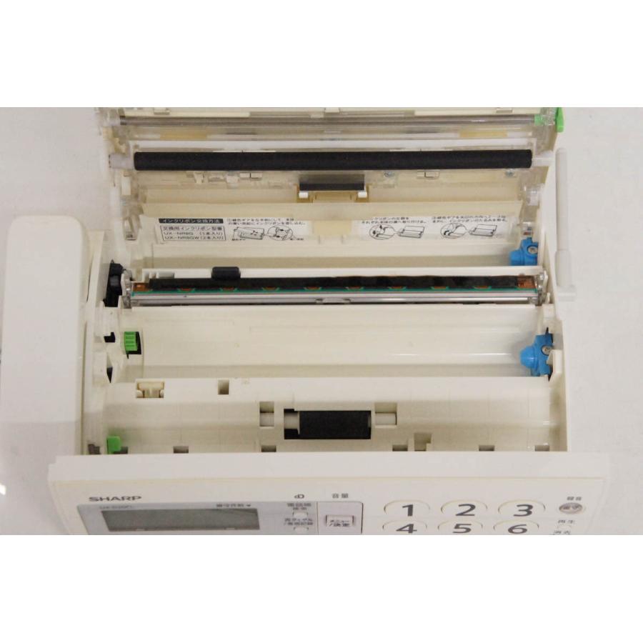 中古 C SHARPシャープ デジタルファクシミリ UX-D20CL-W 電話機 FAXファックス 親機のみ : エスネットショップ ヤフー店 - 通販 - Yahoo!ショッピング