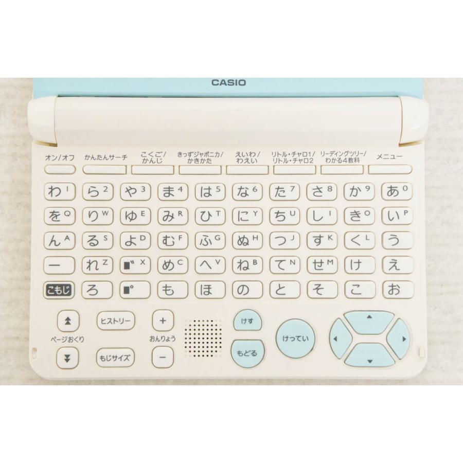 中古 C CASIOカシオ 電子辞書 EX-wordエクスワード XD-SK2000 小学校低学年モデル 40コンテンツ収録 :d1163022:エスネットショップ ヤフー店 - 通販 ...