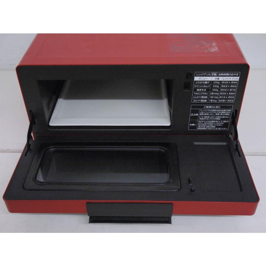 中古 C 三菱 オーブンレンジ ZITANG 時・短・具/ジタング RG-GS1 中古 C 三菱 オーブンレンジ ZITANG 時・短・具/ジタング RG-GS1