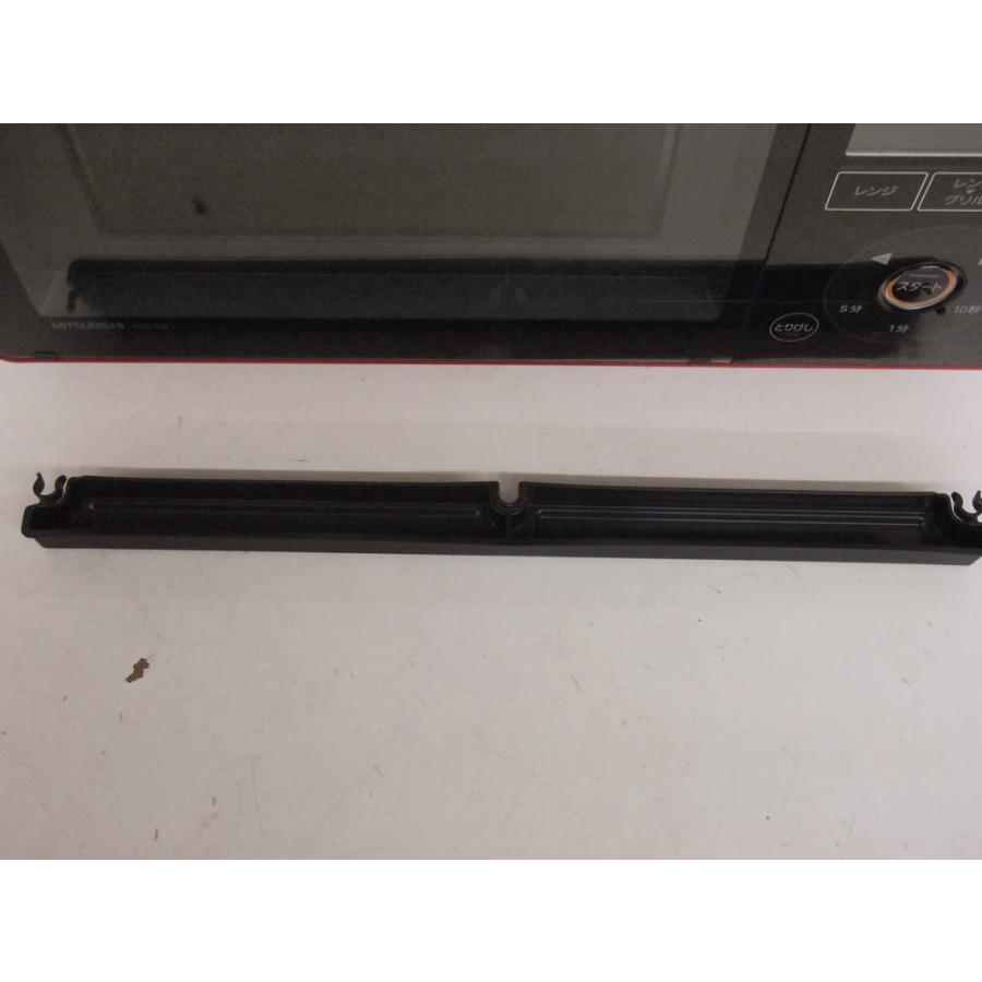 中古 C 三菱 オーブンレンジ ZITANG 時・短・具/ジタング RG-GS1 中古 C 三菱 オーブンレンジ ZITANG 時・短・具/ジタング RG-GS1