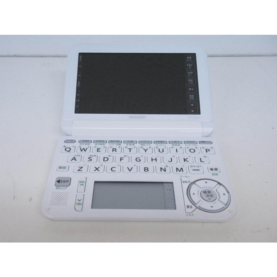 中古 SHARPシャープ Brain PW-G5200 高校生向けモデル ホワイト : エスネットショップ ヤフー店 - 通販 - Yahoo!ショッピング