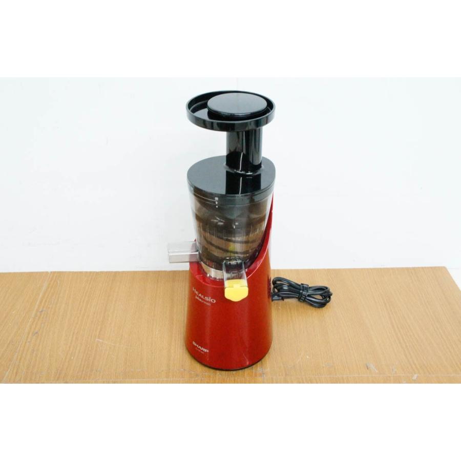 中古 シャープSHARP スロージューサー HEALSIOヘルシオ ジュースプレッソ EJ-CF10A-R 低速ジューサー 低速圧縮絞り : d1750320 : エスネットショップ ヤフー店 ...