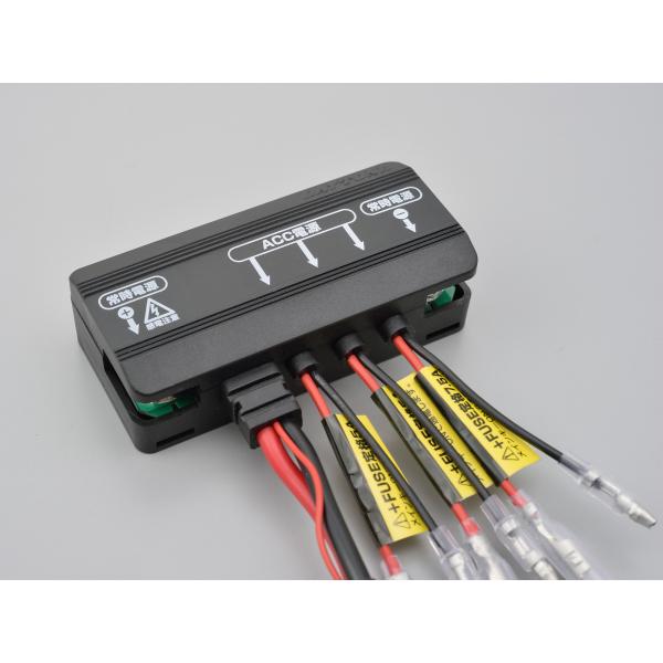 DAYTONA（バイク用品） 16075 DAYTONA デイトナ アクセサリー電源ユニット D-UNIT プラス : グリーンテック ...