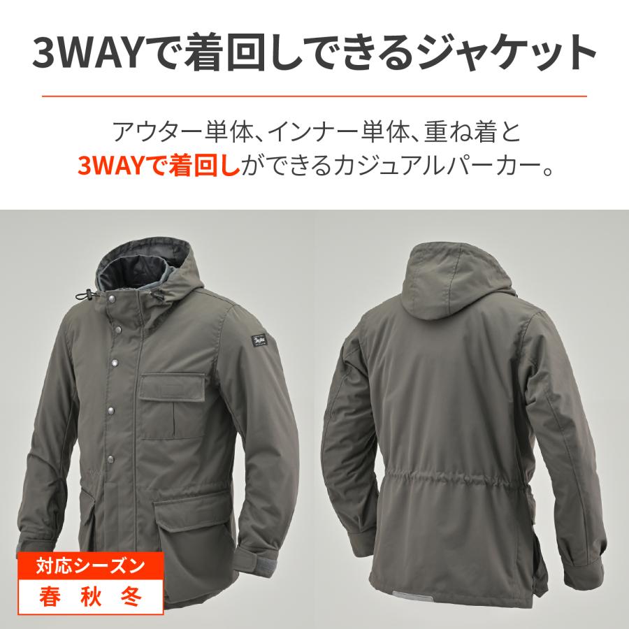 DAYTONA（バイク用品） 42717 DAYTONA デイトナ DJ-007R マウンテン3WAYパーカー チャコール 2XLサイズ : グリーンテックYahoo!ショッピング店 - 通販 ...