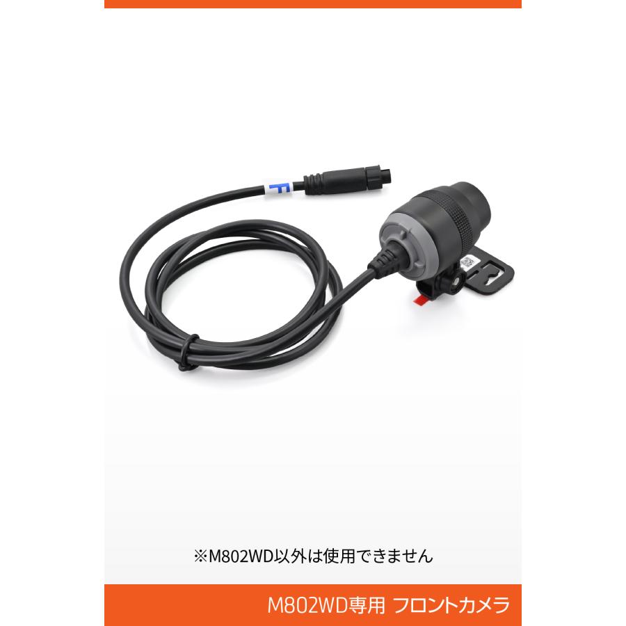 47746 DAYTONA デイトナ MiVue M802WD フロントカメラ（マウント付き）補修部品 :47746:グリーンテックYahoo ...